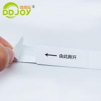 China Custom Color Thermal Synthetic Paper Wristband ID Bracelet Roll 258x30mm Adult Size for Events for sale