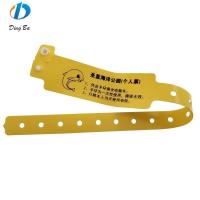 China Soft and Safe Nail Insertion Inlay Technology Disposable Child Identification Band for sale