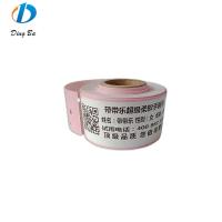 China Waterproof Thermal Print Patient ID Wristband 257x32mm Adult Size Hospital Barcode Wristband for sale