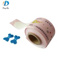 China Waterproof Thermal Print Patient ID Wristband 257x32mm Adult Size Hospital Barcode Wristband for sale