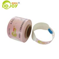 China Thermal Print Barcode Wristbands for Hospital Patient ID 257x32mm Adult 206x25mm Child for sale