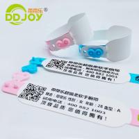 China Thermal Printable Patient ID Wristband 257x32mm Adult Size Waterproof Medical Disposable for sale