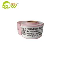 China Custom Thermal Print Patient ID Wristband 257x32mm Nano-composite Paper Waterproof for sale