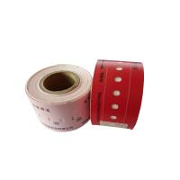 China Custom Thermal Print Patient ID Wristband 257x32mm Adult Size Waterproof Tear Resistant for sale