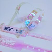 China Custom TPU Waterproof Wristbands 250x25mm 250x16mm Gradient Color for Events for sale
