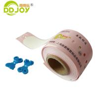 China Thermal Print Patient ID Wristband 257x32mm Adult Size Waterproof Tear Resistant for sale