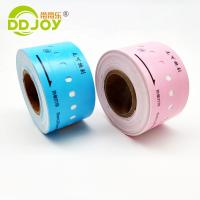 China Disposable Waterproof Thermal Printable Paper Wristband Adult 257x32mm Child 206x25mm for Events for sale