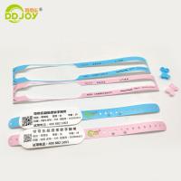 China Thermal Paper Wristband 257x32mm Adult Size Printable Waterproof for Hospital Party for sale