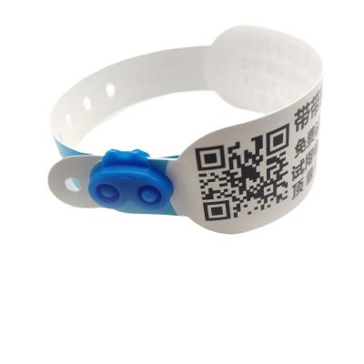 China Customizable Thermal ID Wristband 257x32mm Adult Waterproof Anti-Alcohol for Barcode Printers for sale