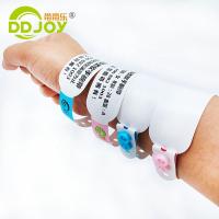 China Custom Logo Waterproof Disposable Thermal Identification Wristband 257x32mm for Events Party Club for sale