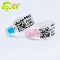 China Custom Logo Waterproof Disposable Thermal Identification Wristband 257x32mm for Events Party Club for sale