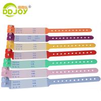 China Customized PVC Medical Wristband for Kids Pink 250x25mm Adult Size OEM One Color Printing for sale