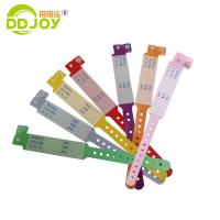 China Customized PVC Medical Wristband for Kids Pink 250x25mm Adult Size OEM One Color Printing for sale