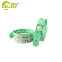 China Custom PVC Vinyl Wristbands 250x25mm with Logo Text Barcode QR Code for Hospital Patient ID Charity for sale