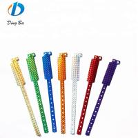 China Holographic ID Bracelet Exhibition Concert Admission Glitter Wristbands 250mm 25mm for sale