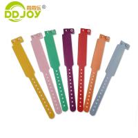 China PVC Disposable Medical Wristband 250x25mm Adjustable Waterproof for Hospital ID for sale