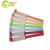 China PVC Disposable Medical Wristband 250x25mm Adjustable Waterproof for Hospital ID for sale
