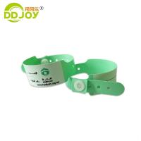 China PVC Disposable Medical Wristband 250x25mm Adjustable Waterproof for Hospital ID for sale