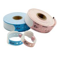 China Customized Disposable Wristband for Children Playground Lottery Waterproof 206mm 257mm for sale