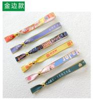 China Custom Polyester Wristbands 350x15mm for Events Festival Party with Logo Printing for sale