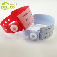 China Customizable Waterproof PVC Medical Wristband 250x25mm for Hospital Patient ID for sale