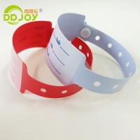 China Customizable Waterproof PVC Medical Wristband 250x25mm for Hospital Patient ID for sale