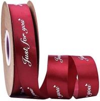 China Custom Polyester Ribbon 90m Roll for Gift Packaging and Fresh Flower Decoration for sale