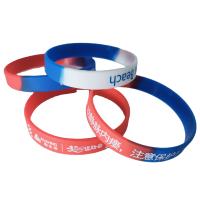 China Custom Silicone Wristband 202x12x2mm Glow in Dark Waterproof Orange Bracelet for sale