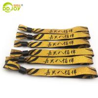 China Custom Logo Woven Fabric Wristband 350x15mm for Festival Events One Time Use for sale