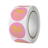 China Cute Rainbow Sticker Stickers for Gift Decoration Artwork Format AI/PDF/CDR for sale