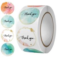 China Cute Rainbow Sticker Stickers for Gift Decoration Artwork Format AI/PDF/CDR for sale