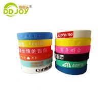 China Red Silicone Wristband for Events Solid Color Adult Size 202x12x2mm Custom Logo for sale