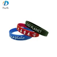 China Custom Silicone Wristband 202x12x2mm Adult Size for Events Promotions Sports for sale