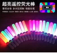 China Glow in the Dark Plastic Light Up Bracelets 20cm Durable Party Supplies for sale