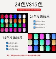 China Glow in the Dark Plastic Light Up Bracelets 20cm Durable Party Supplies for sale