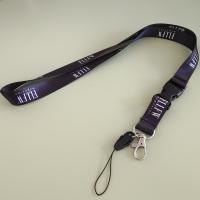 China Custom Office Neck Lanyard with Logo Printing 50pcs MOQ DHL UPS FedEx Shipping for sale