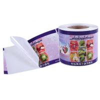 China Custom Waterproof PVC Vinyl Sticker Self-Adhesive Label for Cosmetic Food Packaging 500pcs for sale
