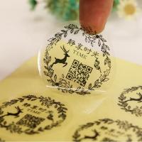 China Custom Waterproof PVC Vinyl Sticker Self-Adhesive Label for Cosmetic Food Packaging 500pcs for sale