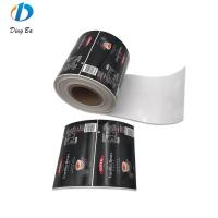 China Customized Adhesive Sticker Label for Waterproof Cosmetic Packaging OEM Logo Printing for sale