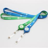 China Custom Logo Polyester Lanyards 90cm x 1.5cm with Heat Transfer Steel Bead for sale