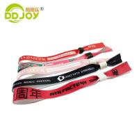 China Custom Logo Polyester Wristbands 350x15mm Eco Friendly for Events Gifts for sale