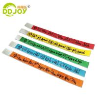 China Custom Tyvek Wristbands 250x25mm Self Adhesive Event Admission with Logo Printing for sale