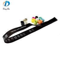 China Custom Polyester Woven Wristbands 350x15mm for Festival Guest Staff Access Control for sale