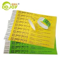 China Custom Tyvek Wristbands 250x25mm for Events Fast DHL FEDEX UPS Shipping for sale