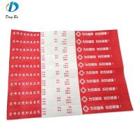 China Custom Tyvek Waterproof Wristband 250x19mm for Events Parties Festivals Weddings OEM for sale