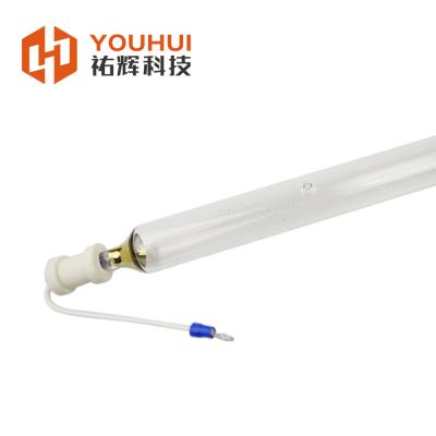 China 7KW UV Mercury Curing Lamp for Heidelberg Printing Machines for sale