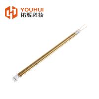 China Gold Coated Twin Tube Tungsten Infrared Lamp 1000W 220V for sale