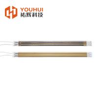 China Gold Plated Double Tube Medium Wave Infrared Lamp 1000W for Industrial Heating for sale