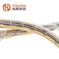 China 240V 1600W Ring Shape Quartz Infrared Heating Lamp with Energy Efficient Quartz Tube for sale
