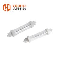 China Single Tube Halogen Infrared Heater Lamp with 5000h Lifetime, 1-2μm Wavelength, and 55-575V Voltage for Commercial Catering for sale